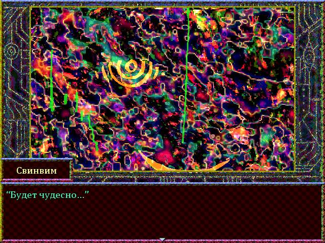 PAPER ANGEL на русском - скачать - RPG Maker Union