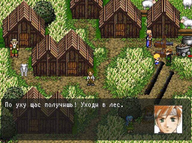 Либриум / Librium - скачать или играть онлайн - RPG Maker Union