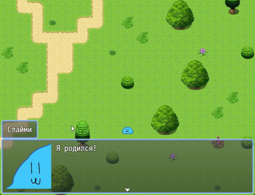Slime Forest - скачать или играть онлайн - RPG Maker Union