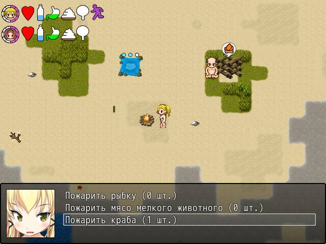 RPG Выживалка на необитаемом острове ~Первобытная жизнь изо дня в день ...