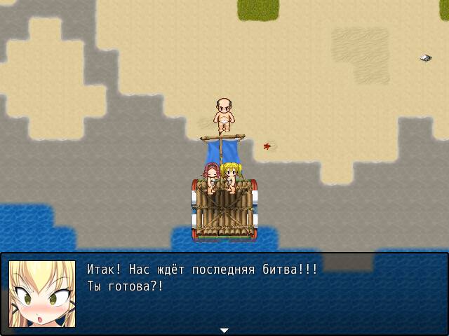 RPG Выживалка на необитаемом острове ~Первобытная жизнь изо дня в день ...