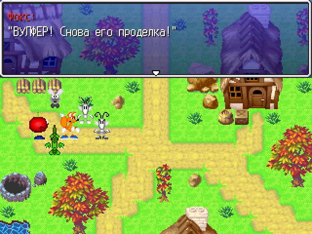 Fox Pac Quest - скачать или играть онлайн - RPG Maker Union
