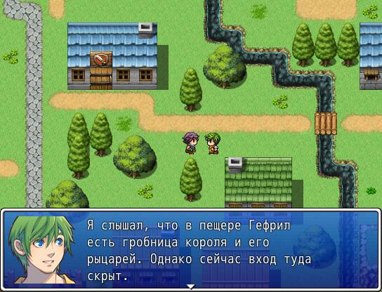 The Land of Dasthir - скачать - RPG Maker Union