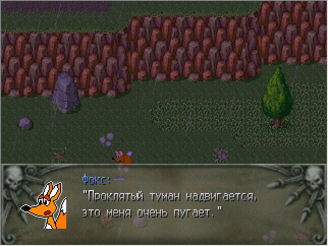 Fox in the Fog - скачать или играть онлайн - RPG Maker Union