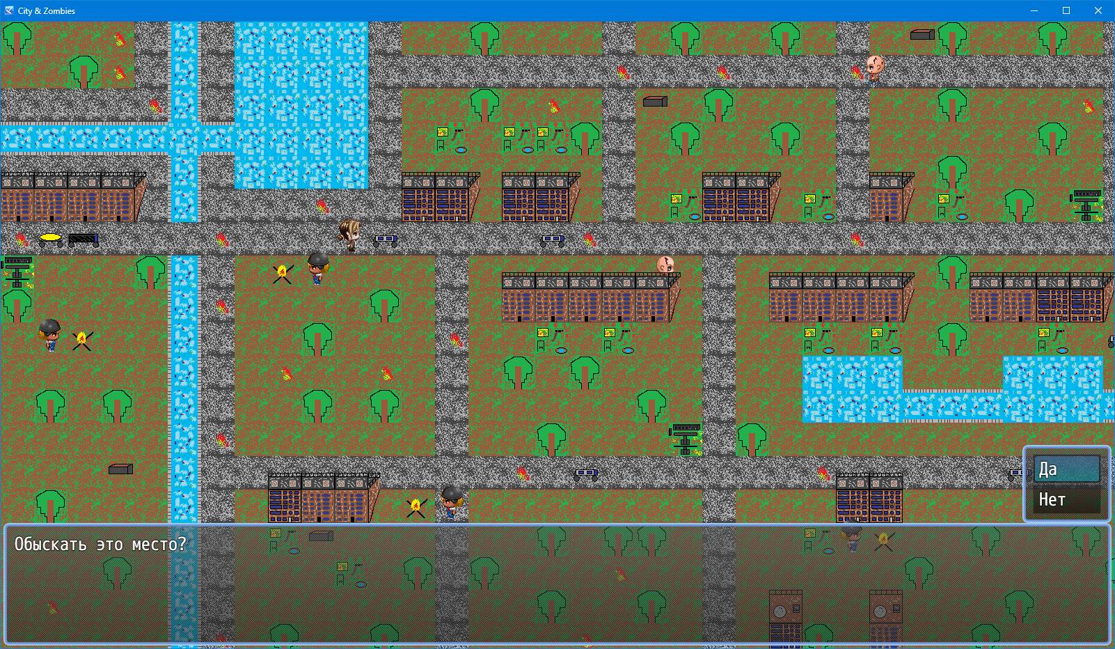 City & Zombies - скачать или играть онлайн - RPG Maker Union