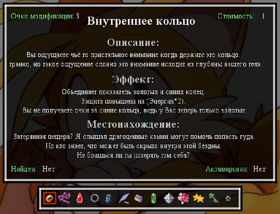 Dark Story One: Bloody Fate - скачать - RPG Maker Union
