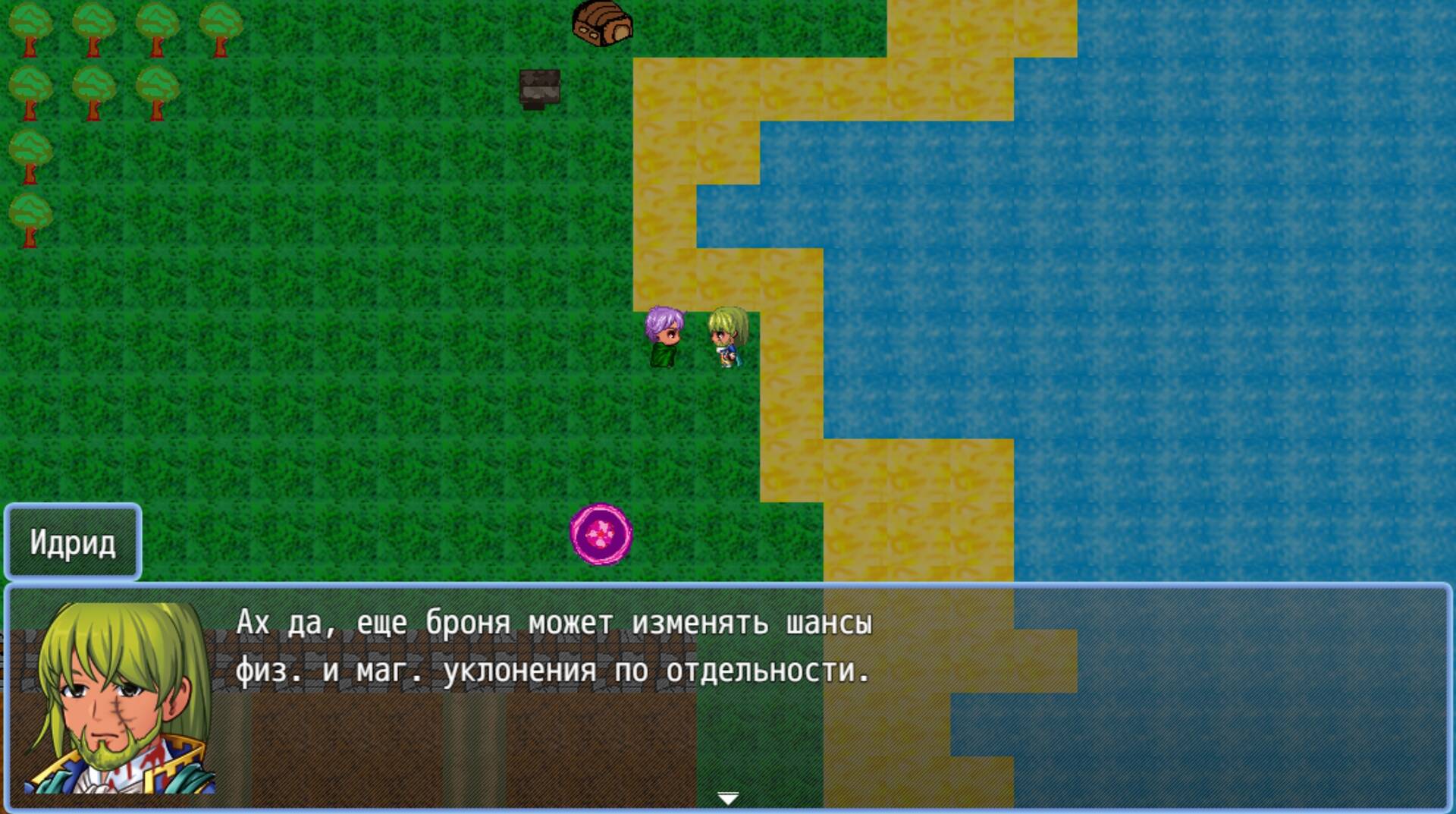 Gaming Middle Ages - скачать или играть онлайн - RPG Maker Union