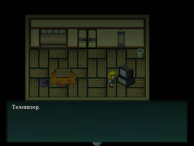 Mermaid Swamp (Original Version) на русском - скачать - RPG Maker Union