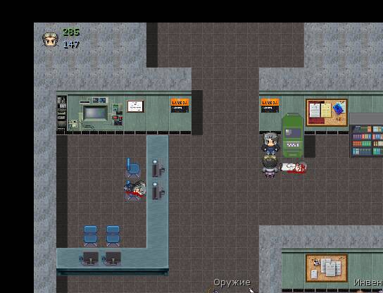 Half-Life RPGVX Edition - скачать - RPG Maker Union