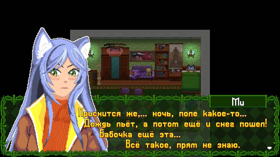 One Neko Story - скачать или играть онлайн - RPG Maker Union