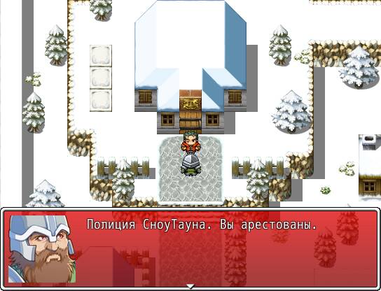AleX - скачать - RPG Maker Union