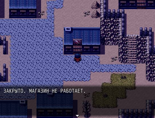 AleX - скачать - RPG Maker Union