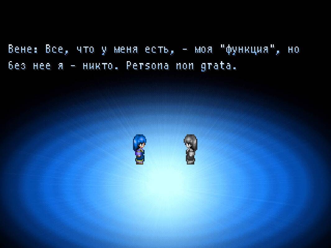 Seraphic Blue на русском - скачать или играть онлайн - RPG Maker Union