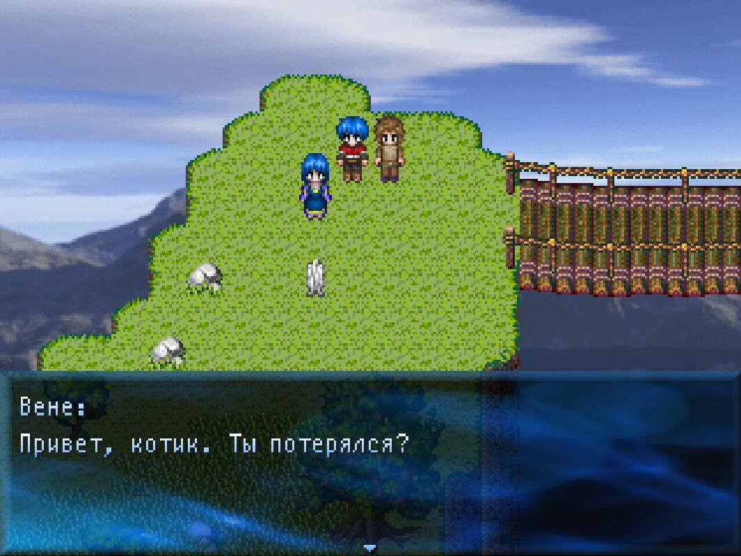 Seraphic Blue на русском - скачать или играть онлайн - RPG Maker Union