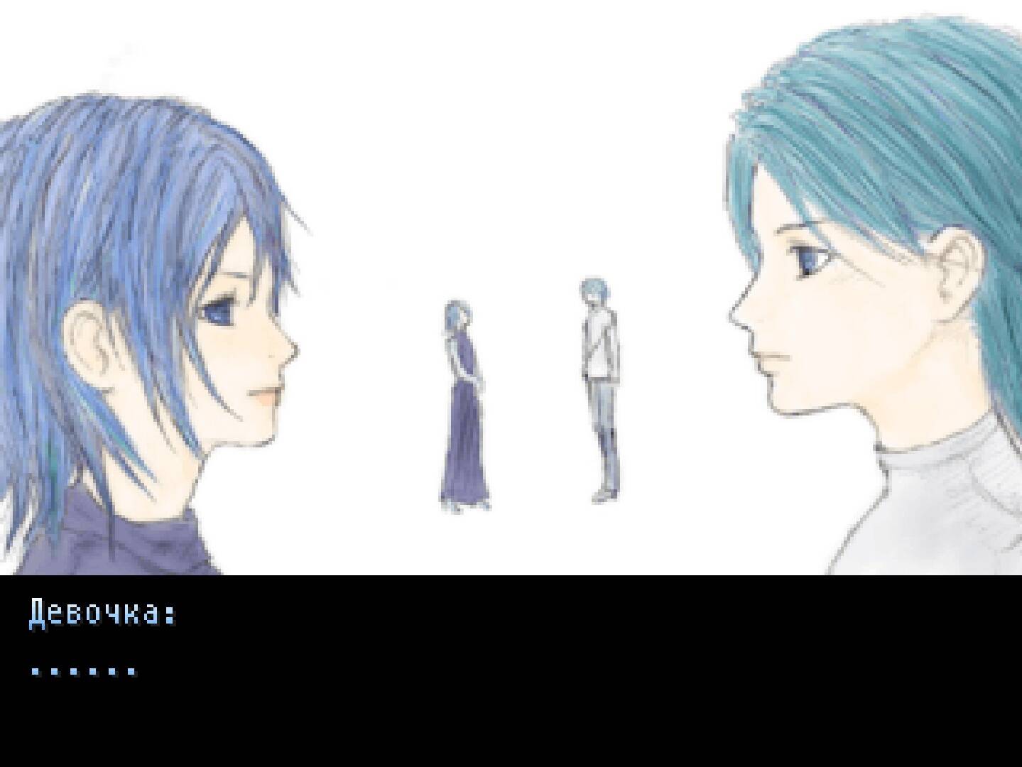 Seraphic Blue на русском - скачать или играть онлайн - RPG Maker Union