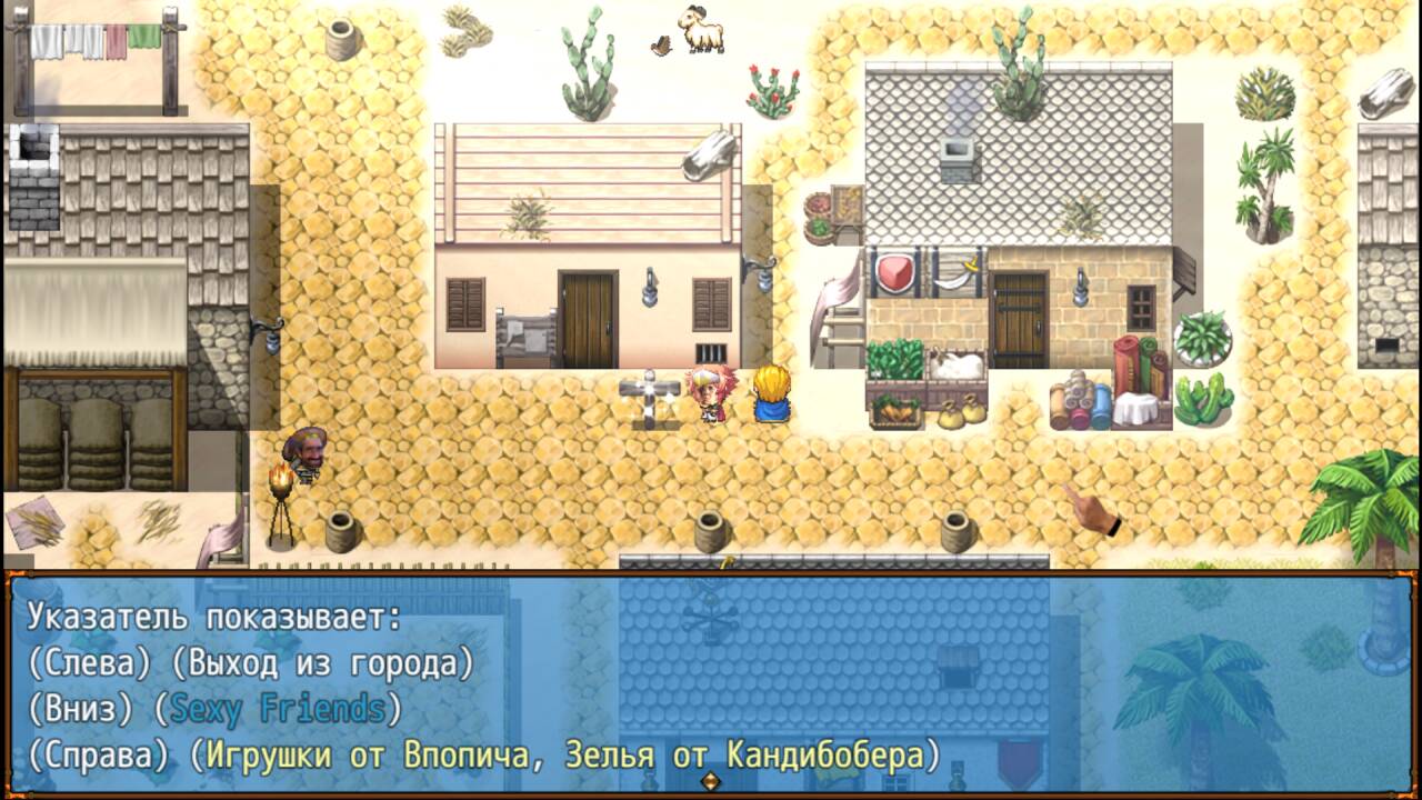 Absolute Dungeon - Обновления - RPG Maker Union