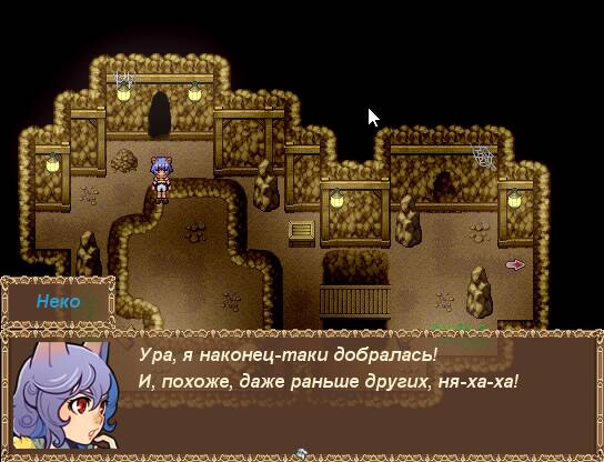 Neko's Dungeon - скачать - RPG Maker Union
