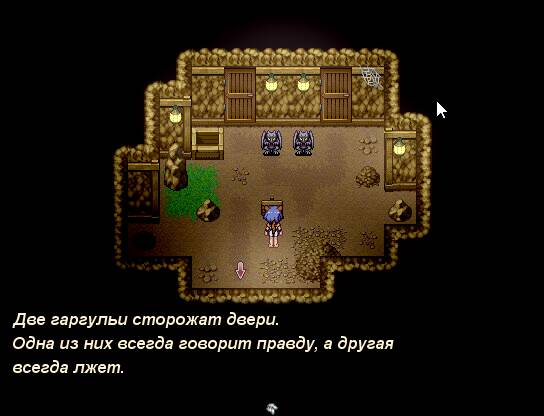 Neko's Dungeon - скачать - RPG Maker Union
