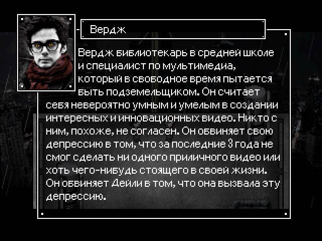 Beautiful Escape: Dungeoneer на русском - скачать или играть онлайн ...