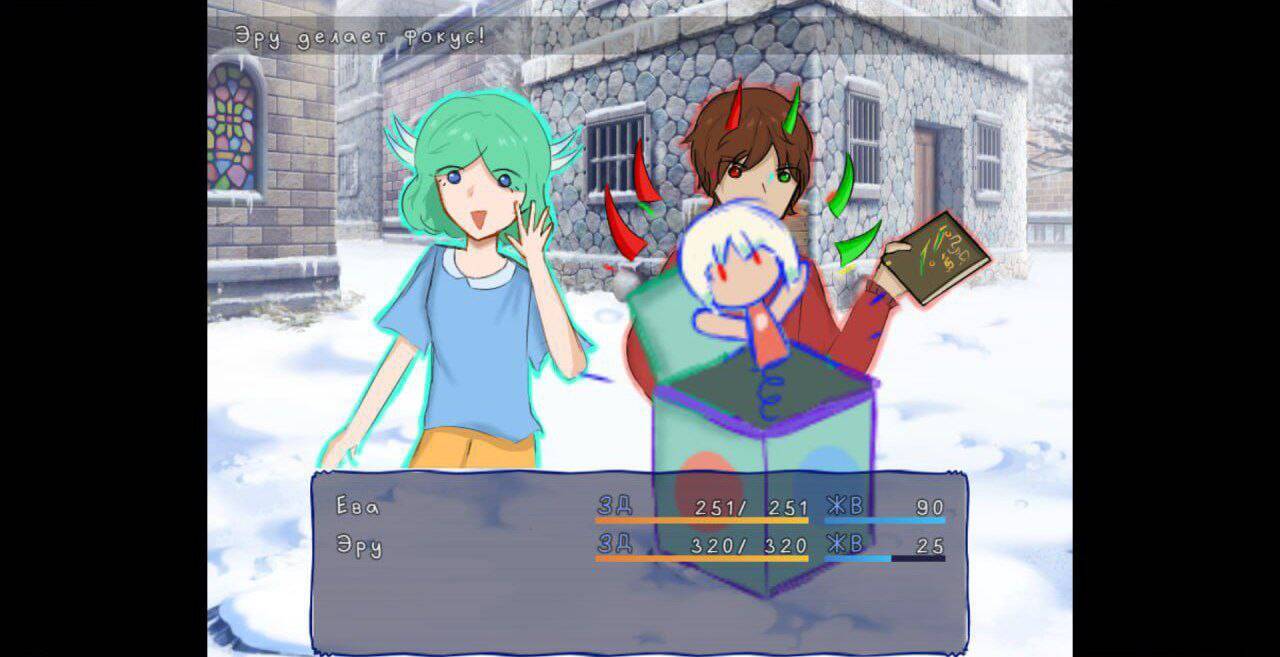 Envious-group - скачать или играть онлайн - RPG Maker Union