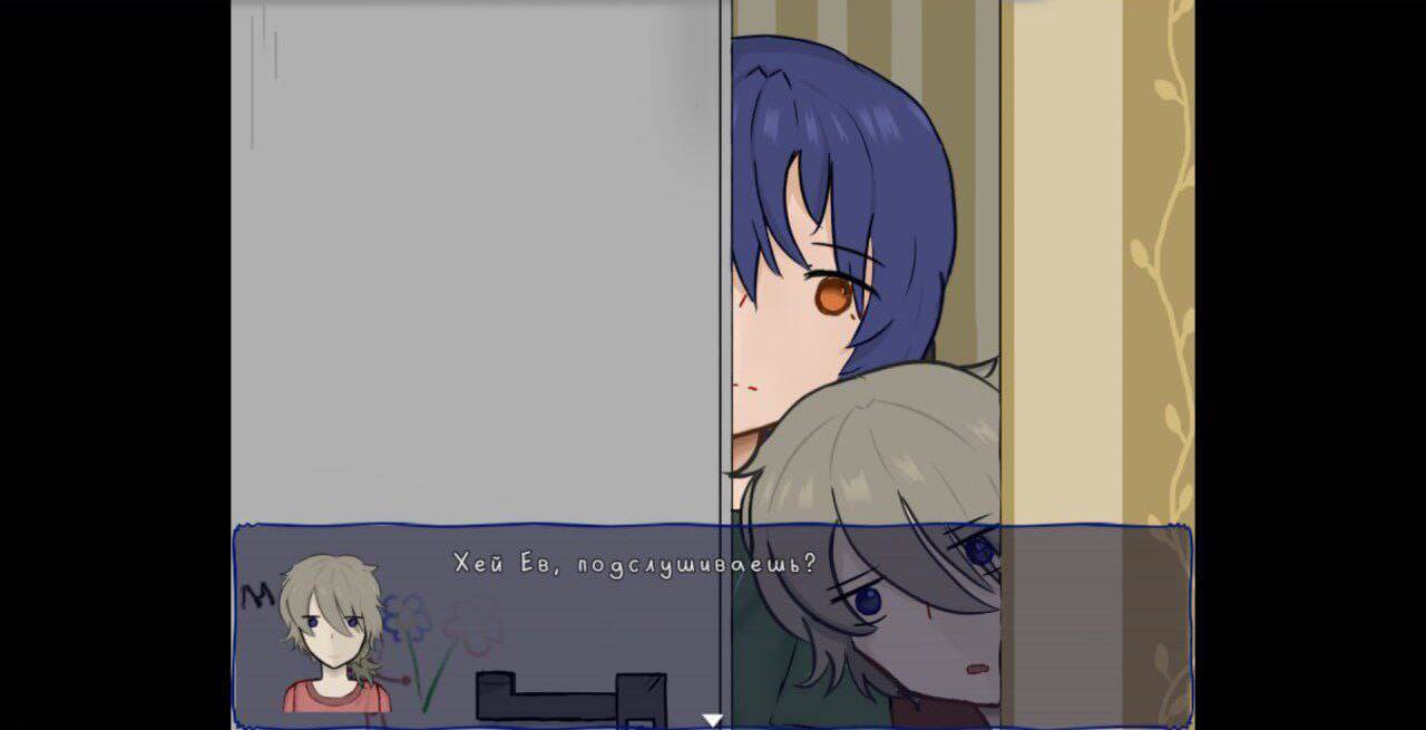 Envious-group - скачать или играть онлайн - RPG Maker Union