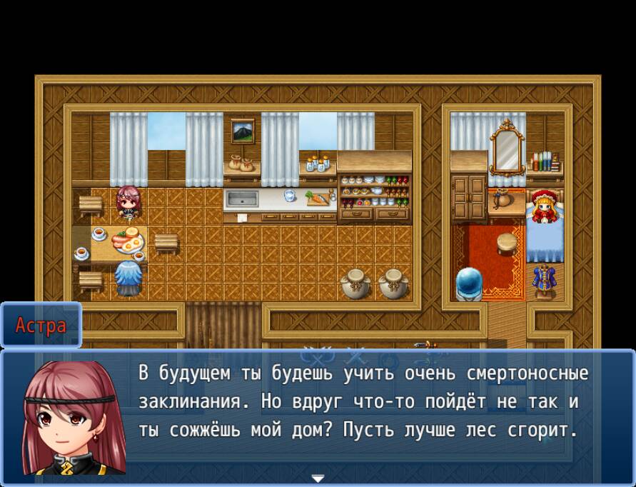 Начинающая Волшебница Чиеко ~ Путь к славе! - скачать или играть онлайн - RPG Maker Union