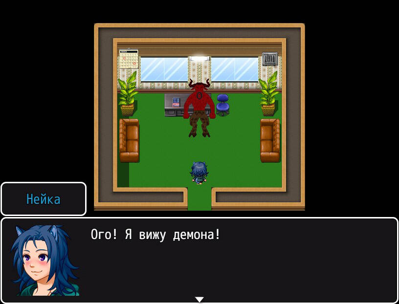 Демонейка / Demoneyka - скачать или играть онлайн - RPG Maker Union