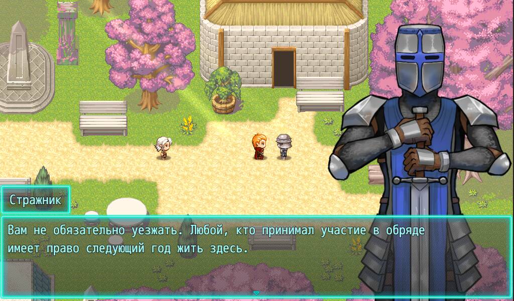 Бездушные / Soulless - скачать или играть онлайн - RPG Maker Union