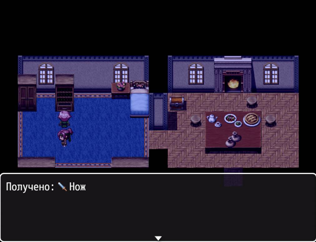 Ахаггар - скачать или играть онлайн - RPG Maker Union