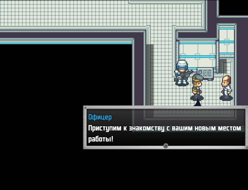 LAB.AR - скачать - RPG Maker Union