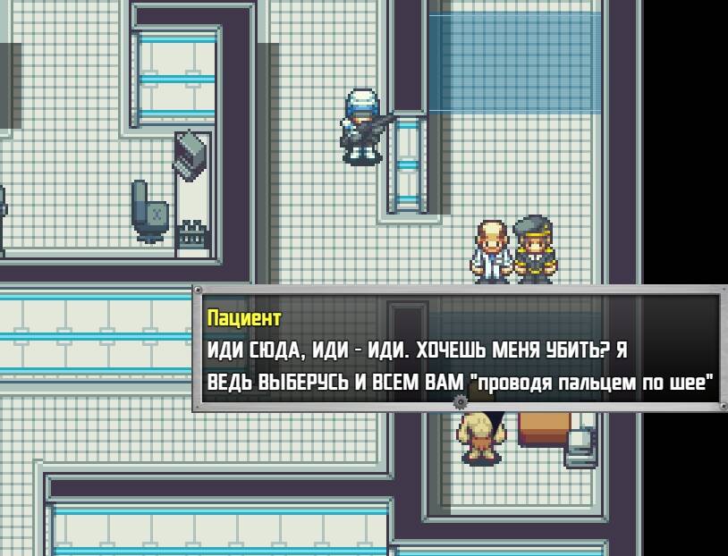 LAB.AR - скачать - RPG Maker Union