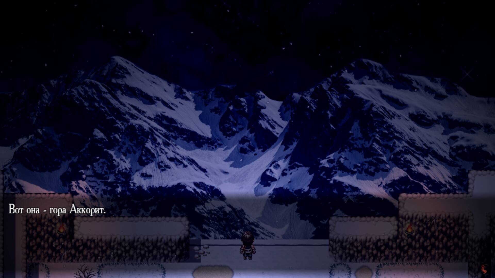 Pandemonium - Комментарии - RPG Maker Union