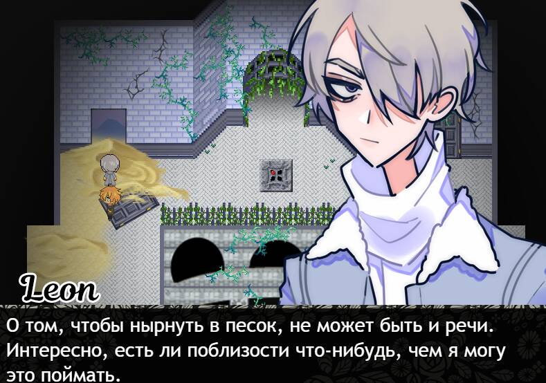 EMERALD WASP на русском - скачать или играть онлайн - RPG Maker Union