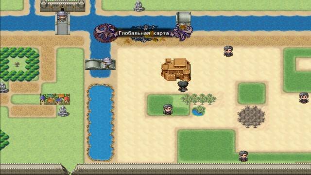 Дорога Сердца RTP - скачать - RPG Maker Union