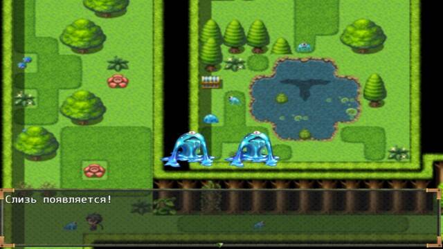 Дорога Сердца RTP - скачать - RPG Maker Union