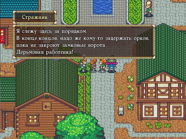Basic Dungeon - скачать - RPG Maker Union