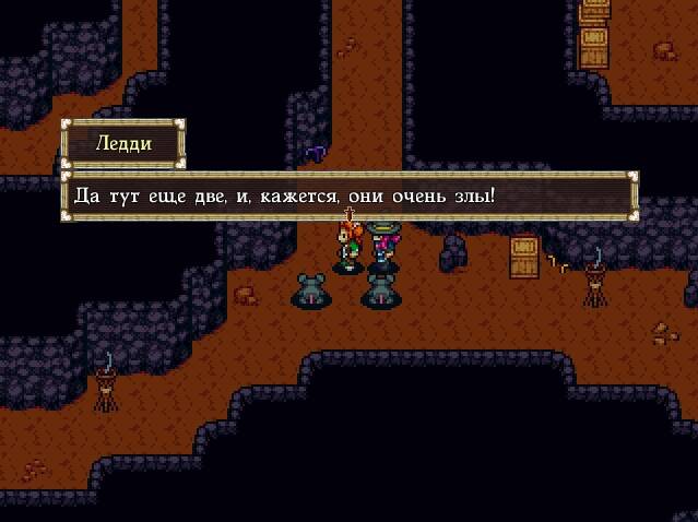 Basic Dungeon - скачать - RPG Maker Union