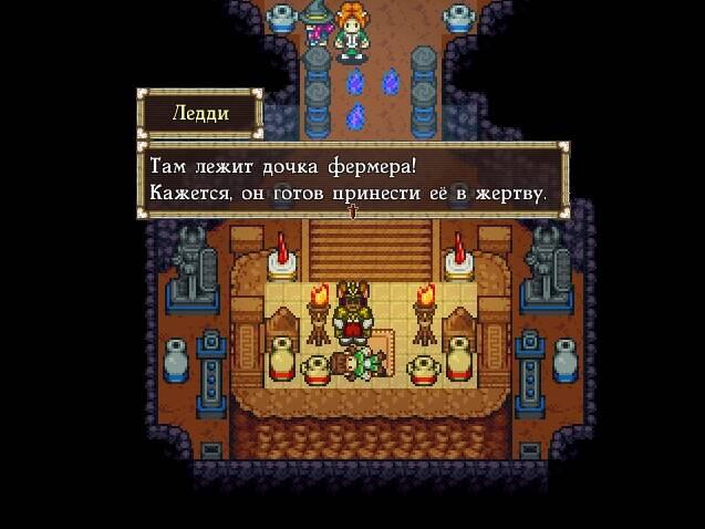 Basic Dungeon - скачать - RPG Maker Union