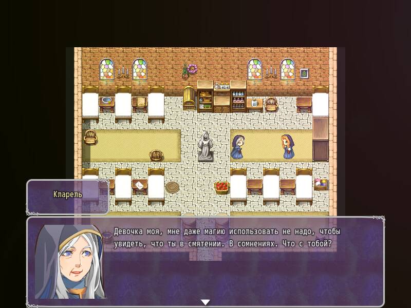 Светотьма / Darklight - скачать или играть онлайн - RPG Maker Union