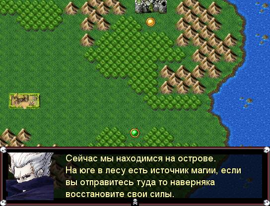 Overlord - скачать - RPG Maker Union