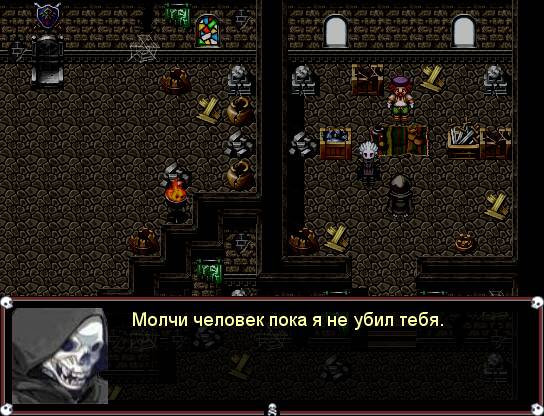 Overlord - скачать - RPG Maker Union