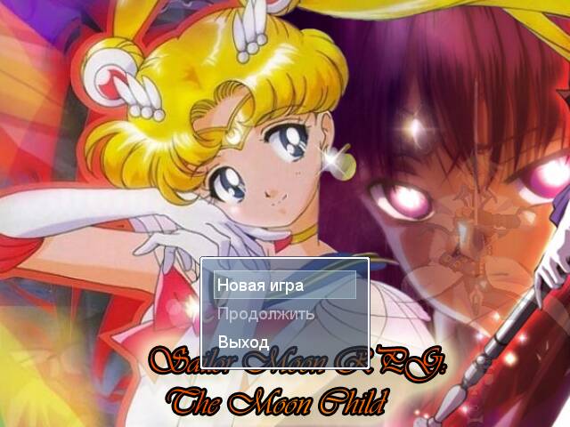 Sailor Moon RPG: Moon Child на русском - скачать - RPG Maker Union Sailor Moon RPG: Moon Child на русском - скачать - RPG Maker Union
