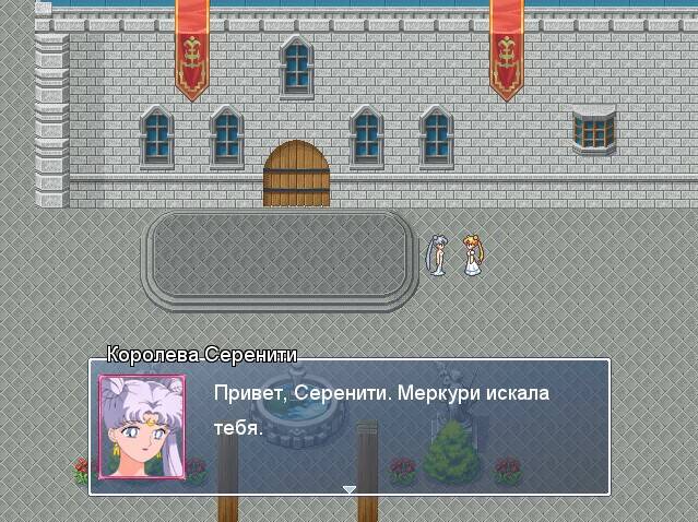 Sailor Moon RPG: Moon Child на русском - скачать - RPG Maker Union