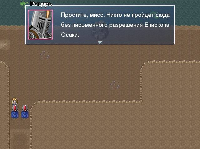 Sailor Moon RPG: Moon Child на русском - скачать - RPG Maker Union