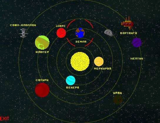 Stellar Space - скачать - RPG Maker Union