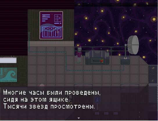 Ride The Space Train - скачать - RPG Maker Union