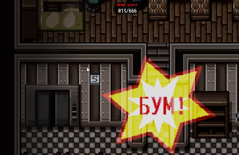 Senseless escape - скачать - RPG Maker Union