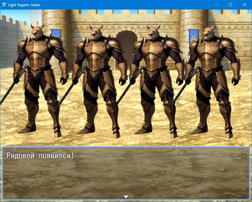 Лайт Ягами: Исекай / Light Yagami: Isekai - скачать или играть онлайн ...