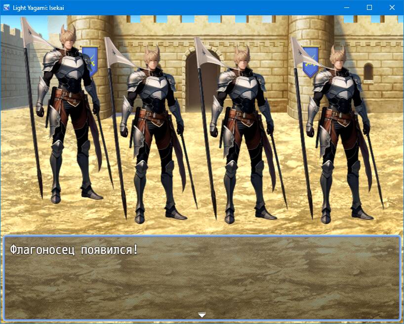 Лайт Ягами: Исекай / Light Yagami: Isekai - скачать или играть онлайн ...