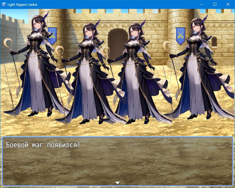 Лайт Ягами: Исекай / Light Yagami: Isekai - скачать или играть онлайн - RPG Maker Union